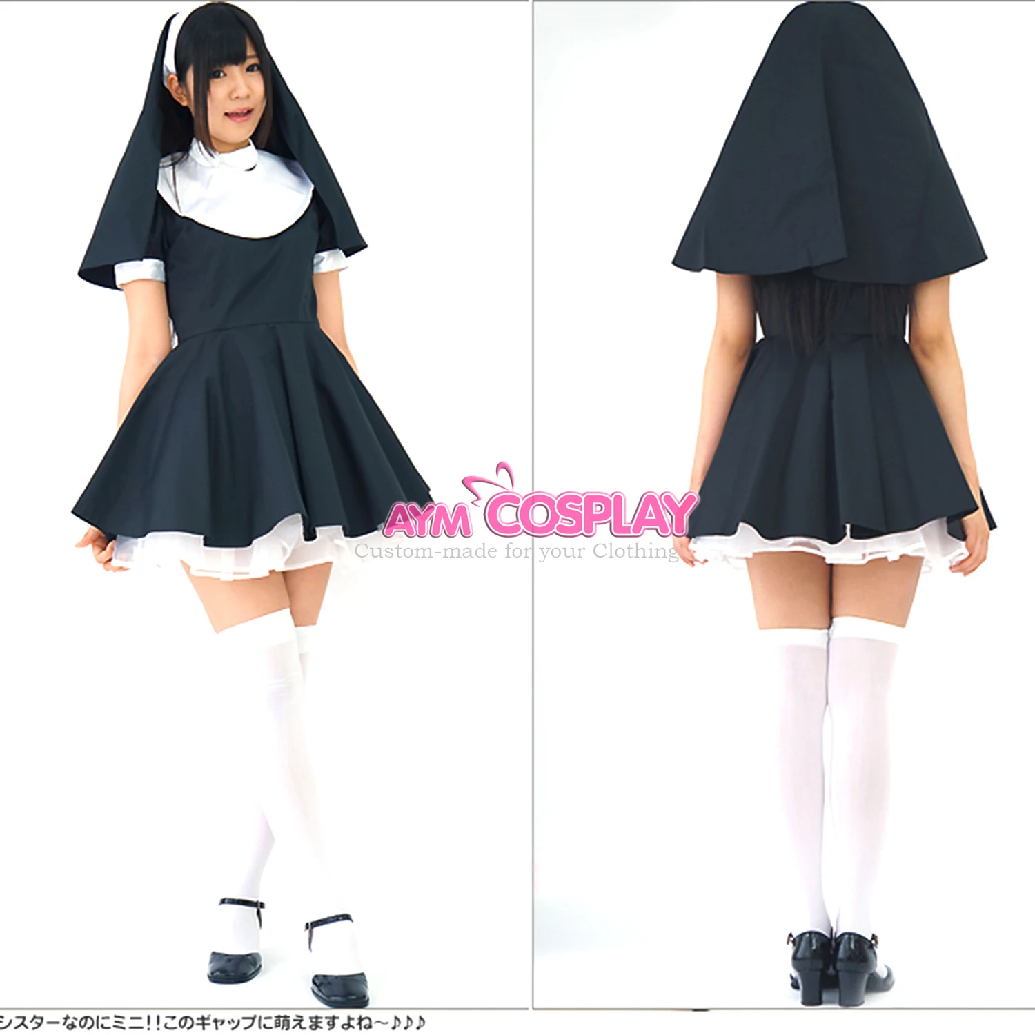 Nun dress lockable Uniform Tailor made[G2224]-in Women's Sets from ...