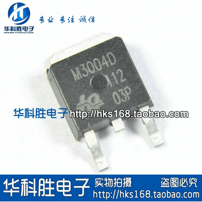 M3004D smd fet TO-252