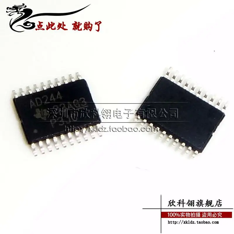 10pcs/lot SN74ACT244PWR 74ACT244 AD244 TSSOP new original|new bright ...