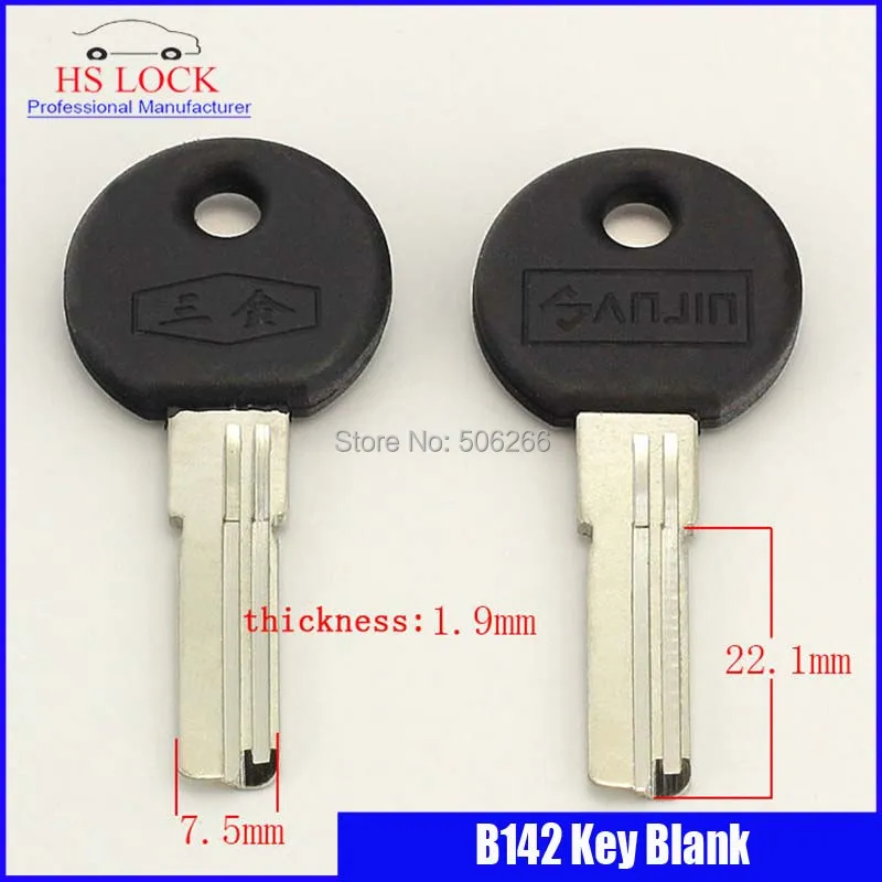 No-2-Wire-embryo-door-key-blank-Civil-key-blank-suit-for-Vertical-key ...