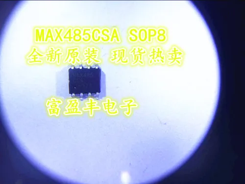 10 unids/lote MAX485CSA MAX485 gama completa SOP8 nueva original en la acción|original|original ...