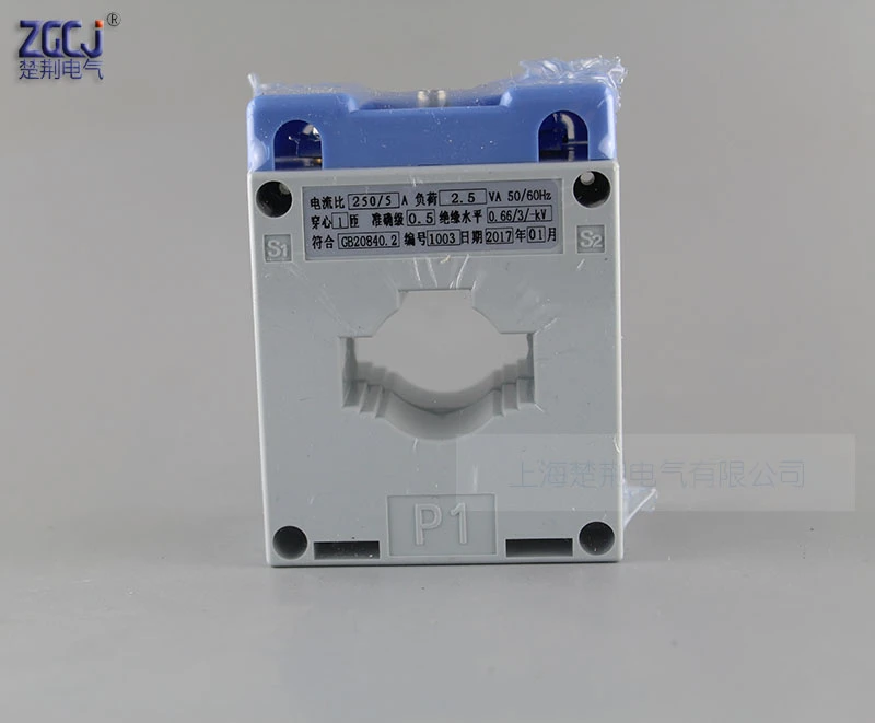 250A/5A AC current transformers LMK BH 0.66 30 CT 250/5 แอมป์ CT ...
