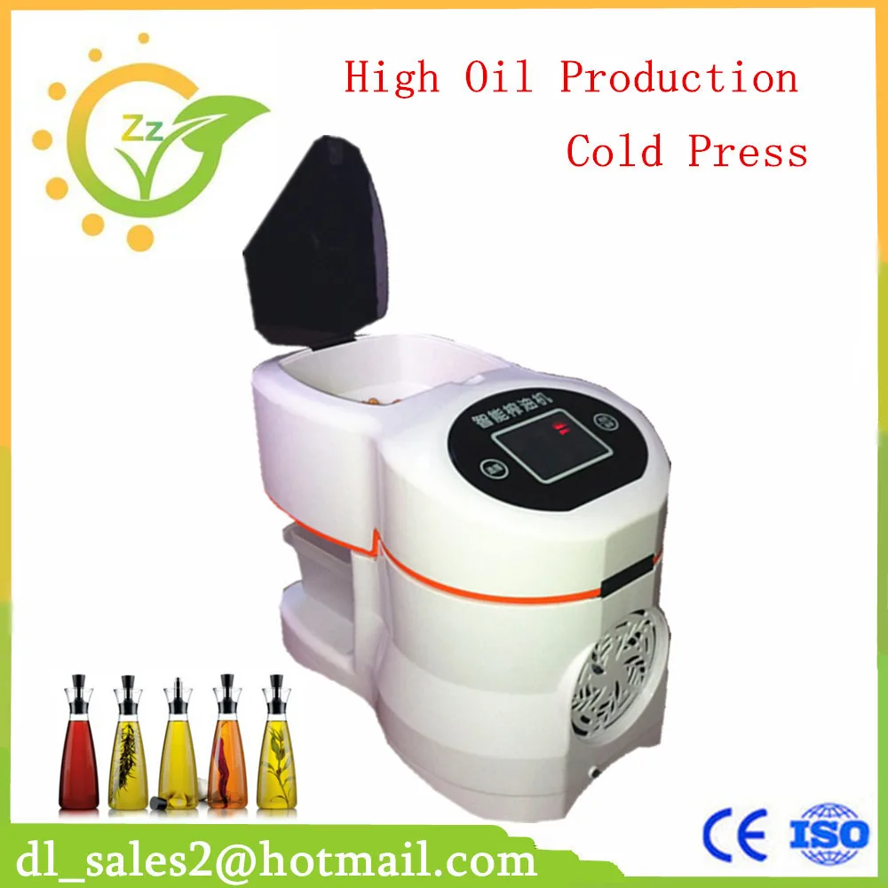 New Small Scale Oil Extraction Machine Oil Press Machine High Oil ...