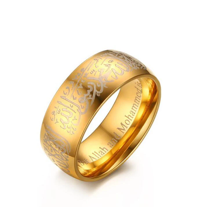 Wholesale Religious Muslim Allah Jewelry Titanium Steel Arabic Gold ...