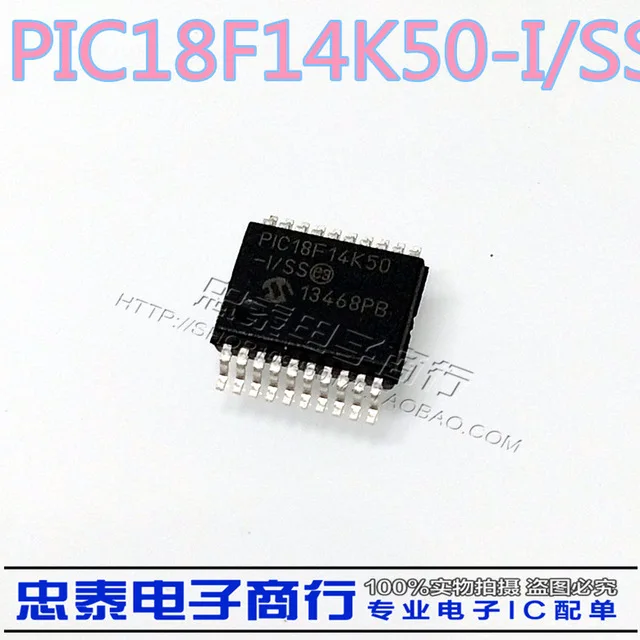 20pcs/lot PIC18F14K50 I / SS PIC18F14K50 new original|lot ring|lot ...