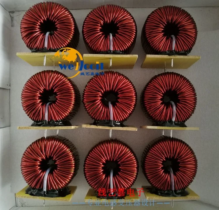 Free shipping Ferrosilicon magnetic inductor 1-5MH LC LCL Filter ...