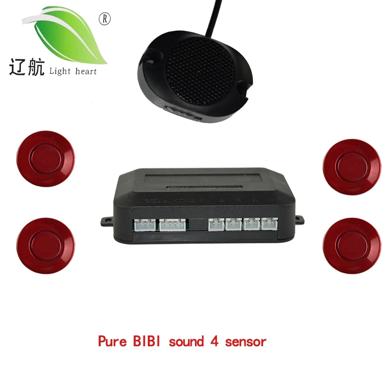 Light heart Smart Car Auto Parktronic Buzzer Car Sensor Reverse Backup ...