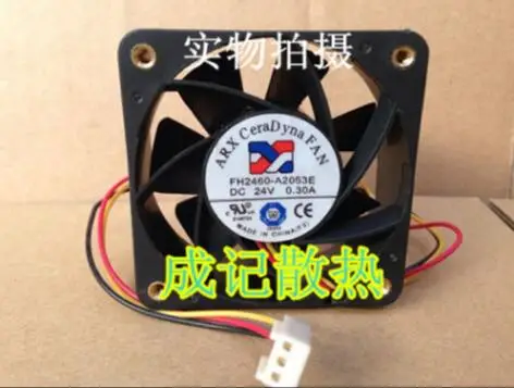 Original FH2460-A2053E 24V 0.30A 6CM 6025 3 line cooling fan - Uranful.com