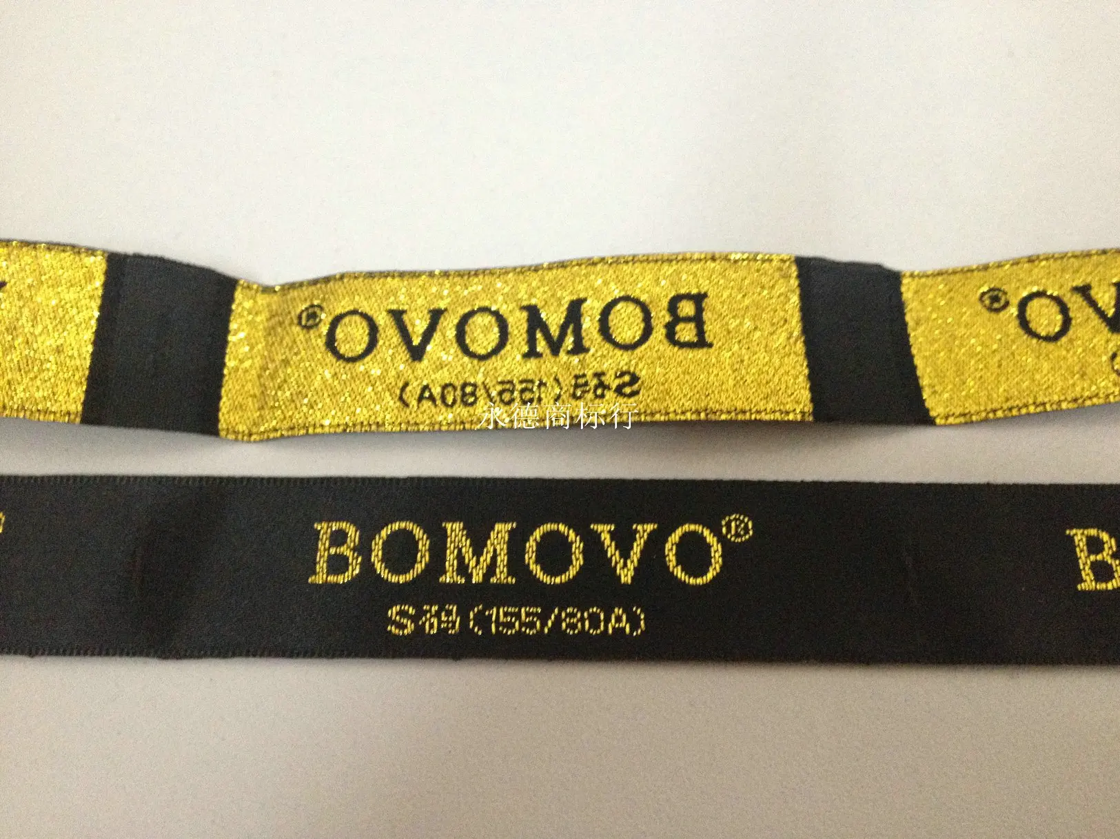 e clothing standard collar clothes custom label label weaving cotton ...