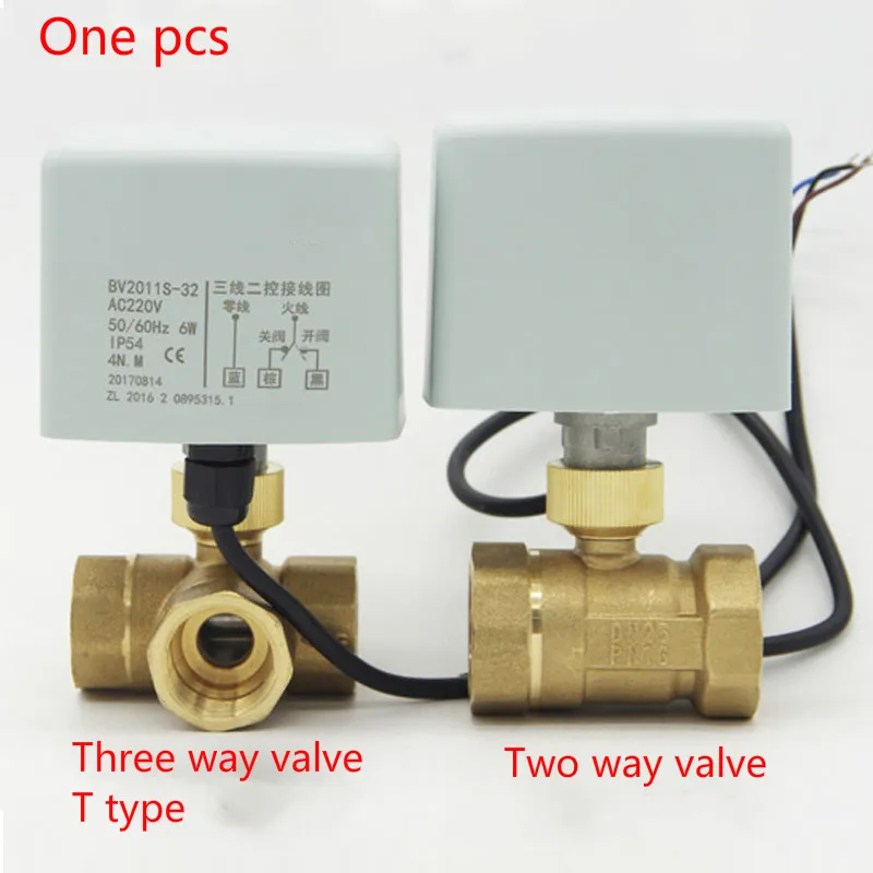 Brass 3 Way 2 Way 220V Motorized Ball Valve T Type Electrical Valve DN15-DN50