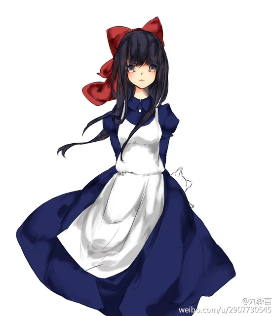 Mad Father Aya