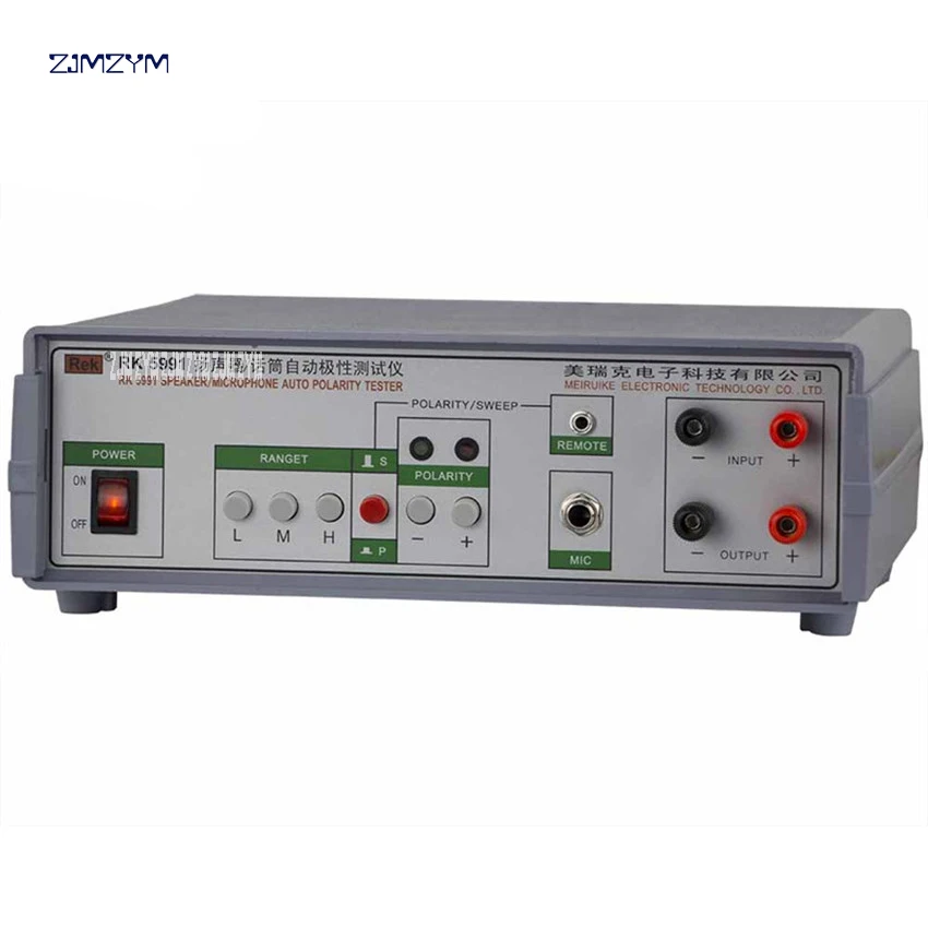 Loudspeaker polarity tester RK5991 AC/DC 5KV microphone auto tester ...