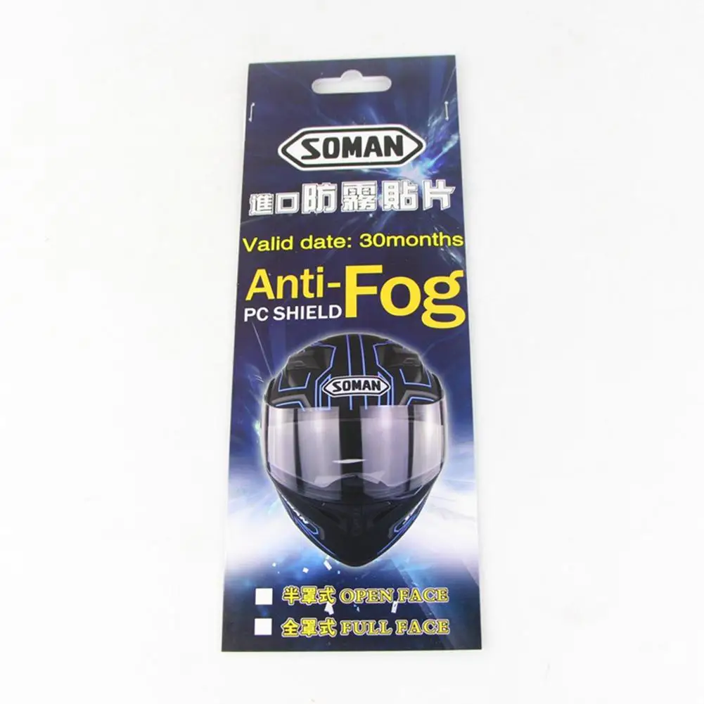 Imported Motorcycle Helmet Lens HD Anti-Glare Helmet Film Universal ...