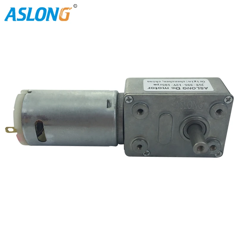 JGY-395 12V Worm Gear Motor DC Reducer Motor Worm Reduction Gearbox ...