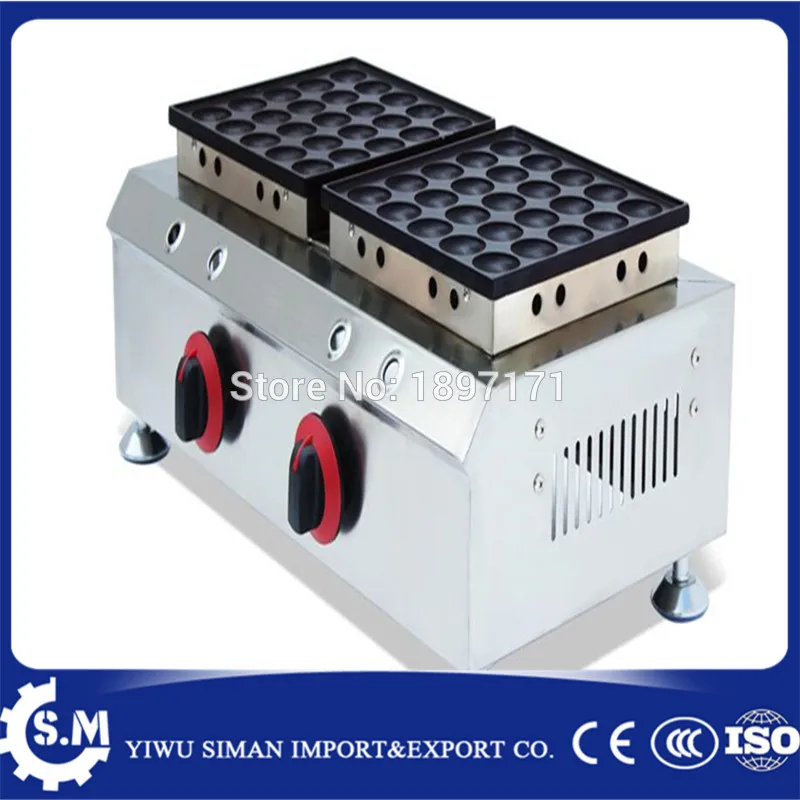 Electric Double Plate 50 Hole Small Muffin Machine Muffin Machine Small ...