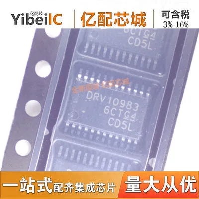 10 unids/lote DRV10983PWPR DRV10983PWP DRV10983 HTSSOP24|Conectores| - AliExpress