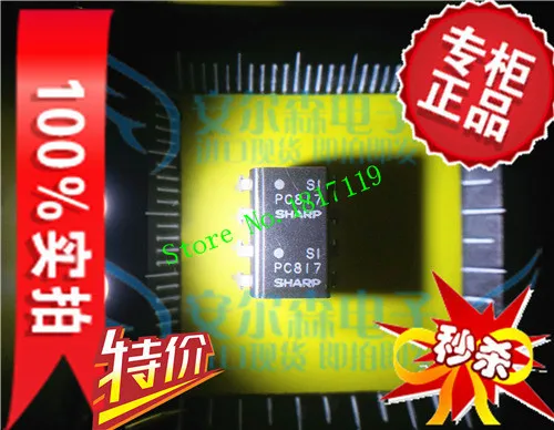 무료 배송 10 개/몫 PC827 PC817 2 PC817 DIP8|반도체 집적회로| - AliExpress