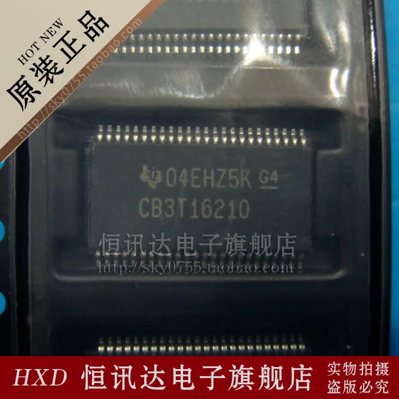 CBTD16211 TI/TSSOP 56|ti| - AliExpress