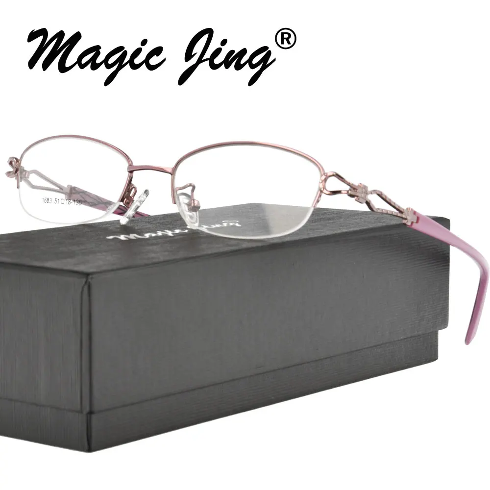 Magic Jing Metal myopia eyeglasses eyewear half rim prescription ...