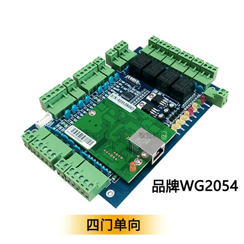 Access-Controller-WG2051-net-WG2052-Mobile-AP-Access-Control-Board ...