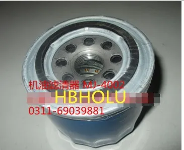 High qualirt oil filter MD356000 MD136466 for BYD 2.4L Haval H6 4G33 ...