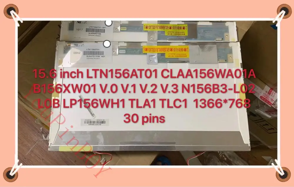 LTN156AT01 B156XW01 V2 V1 V0 V3 V2 LP156WH1 TLC1 CLAA156WA01A L02 L0B ...
