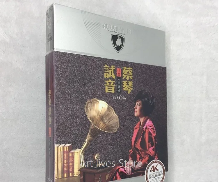 China-Music-2-DVD-Disc-Chinese-Classic-Pop-Music-Song-China-Singer-Tsai ...