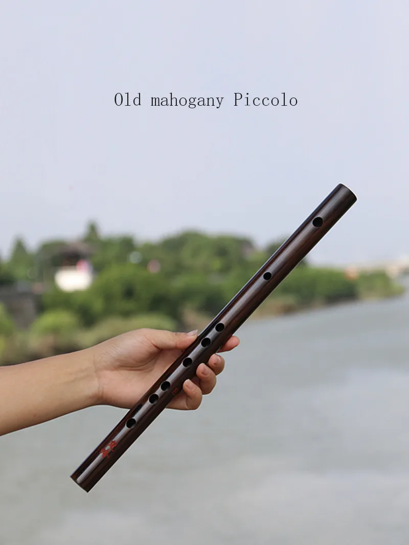 Wooden Piccolo Instrument