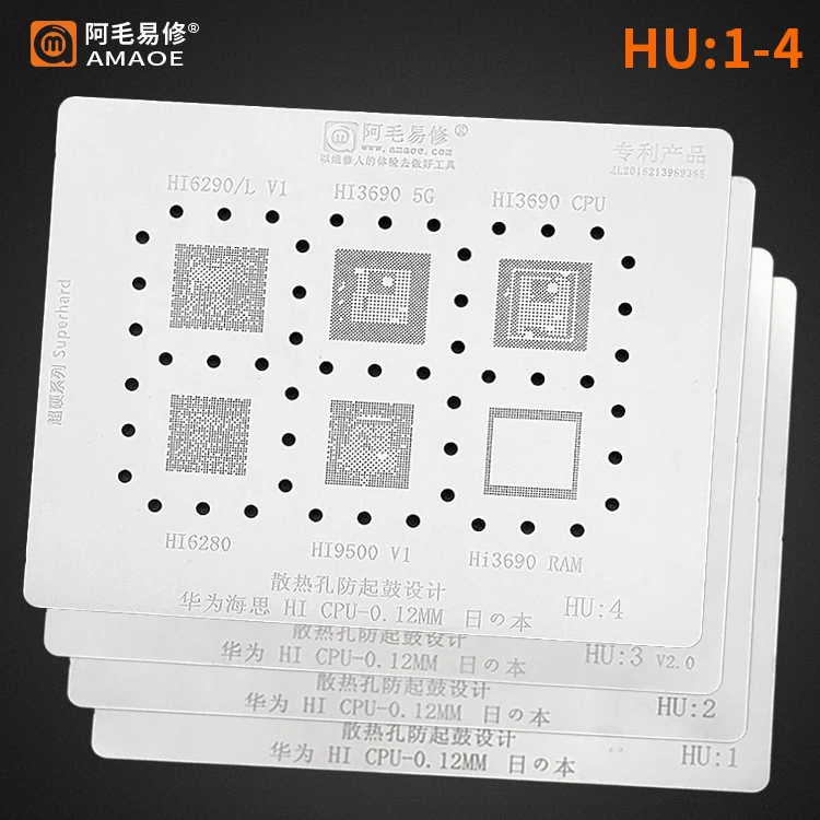 화웨이 CPU Hi6260 /Hi3670/Hi3680 Hi3650 /Hi3660 /Hi3630 Hi6250/Hi6220 ...