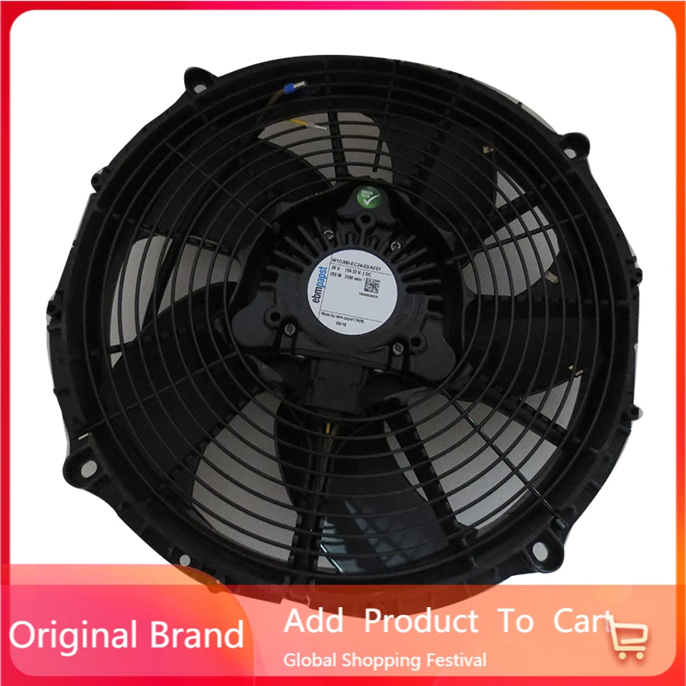 W1G300 EC24 03/AF01 Germany ebmpapst DC brushless bus condensate tank ...
