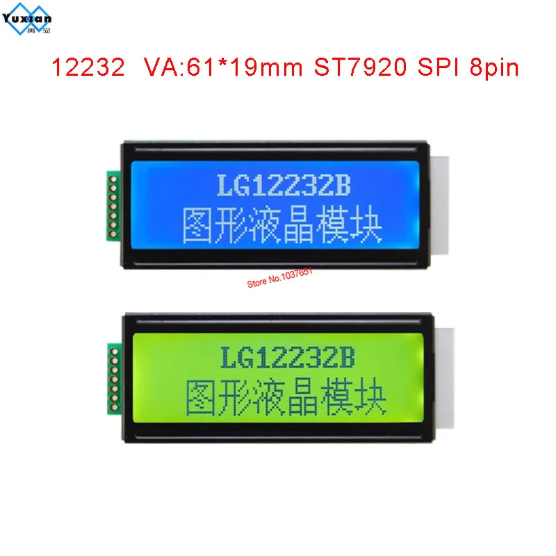 Lcd Module 12232 122*32 St7920 Spi 3.3v Or 5v Laurel Lg12232b - Replacement Parts - AliExpress