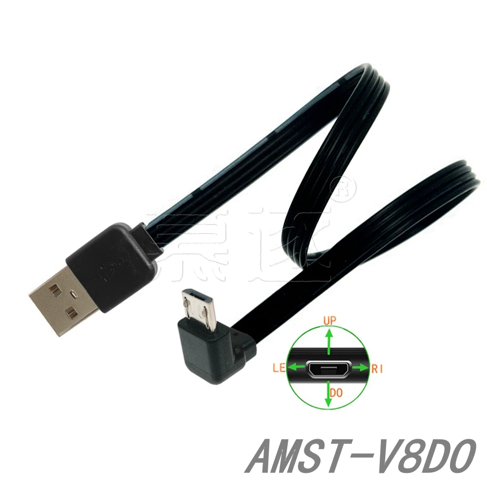 Super Flat flexible Up & Down & Left & Right Angled 90 Degree USB Micro ...