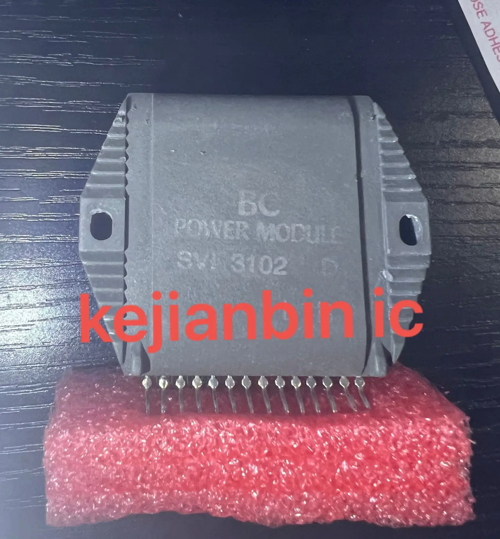 2 ~ 5ชิ้น/ล็อต SVI3102D SVI3102 3102 SIP 100% ใหม่จัดส่งฟรี|lot|lot lot ...
