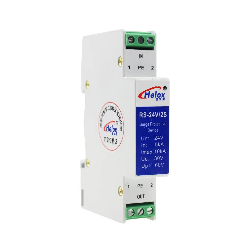 Generic Din Rail Rs485 12v 24v 48v 220v Ac/dc Power Supply Lightning ...