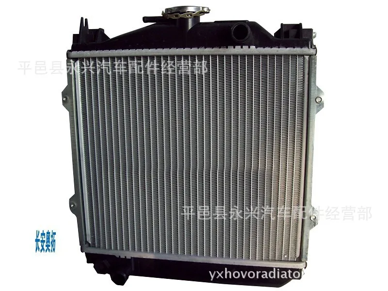 Radiator-for-Factory-Direct-Sales-Changan-Alto-Car-Radiator-Alto-Water ...