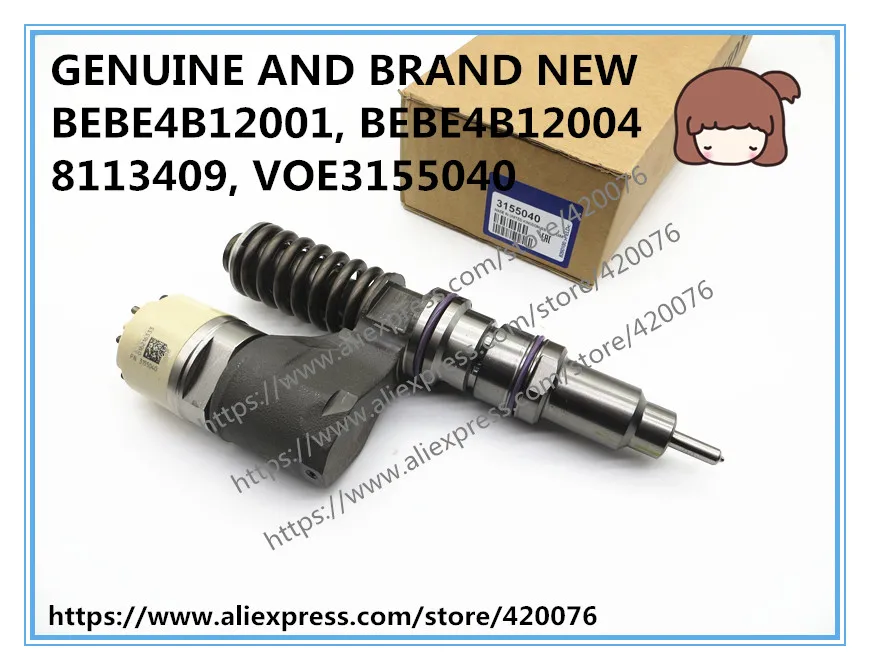 GENUINE-AND-BRAND-NEW-DIESEL-FUEL-ELECTRONIC-UNIT-INJECTOR-BEBE4B12001 ...