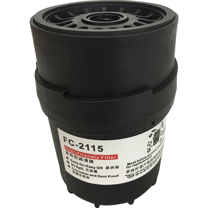 커민스 디젤 필터 요소 디젤 발전기 연료 필터 요소 디젤 필터 FF42000 4990879 고품질 액세서리|외부 문 판 ...