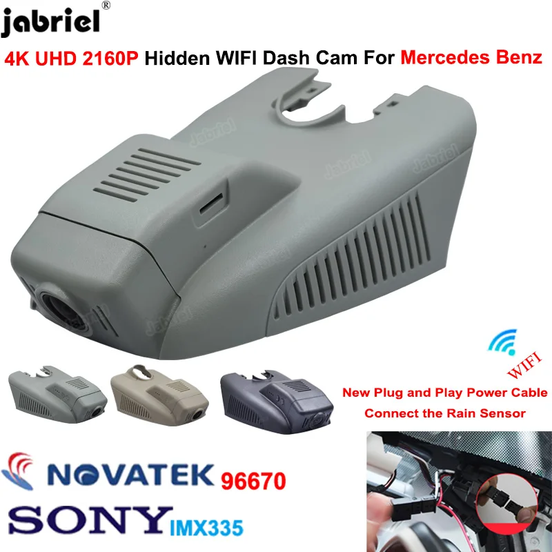 New-4K-2160P-Car-Dvr-Dashcam-Camera-for-Mercedes-Benz-C-w205-s205-GLC ...