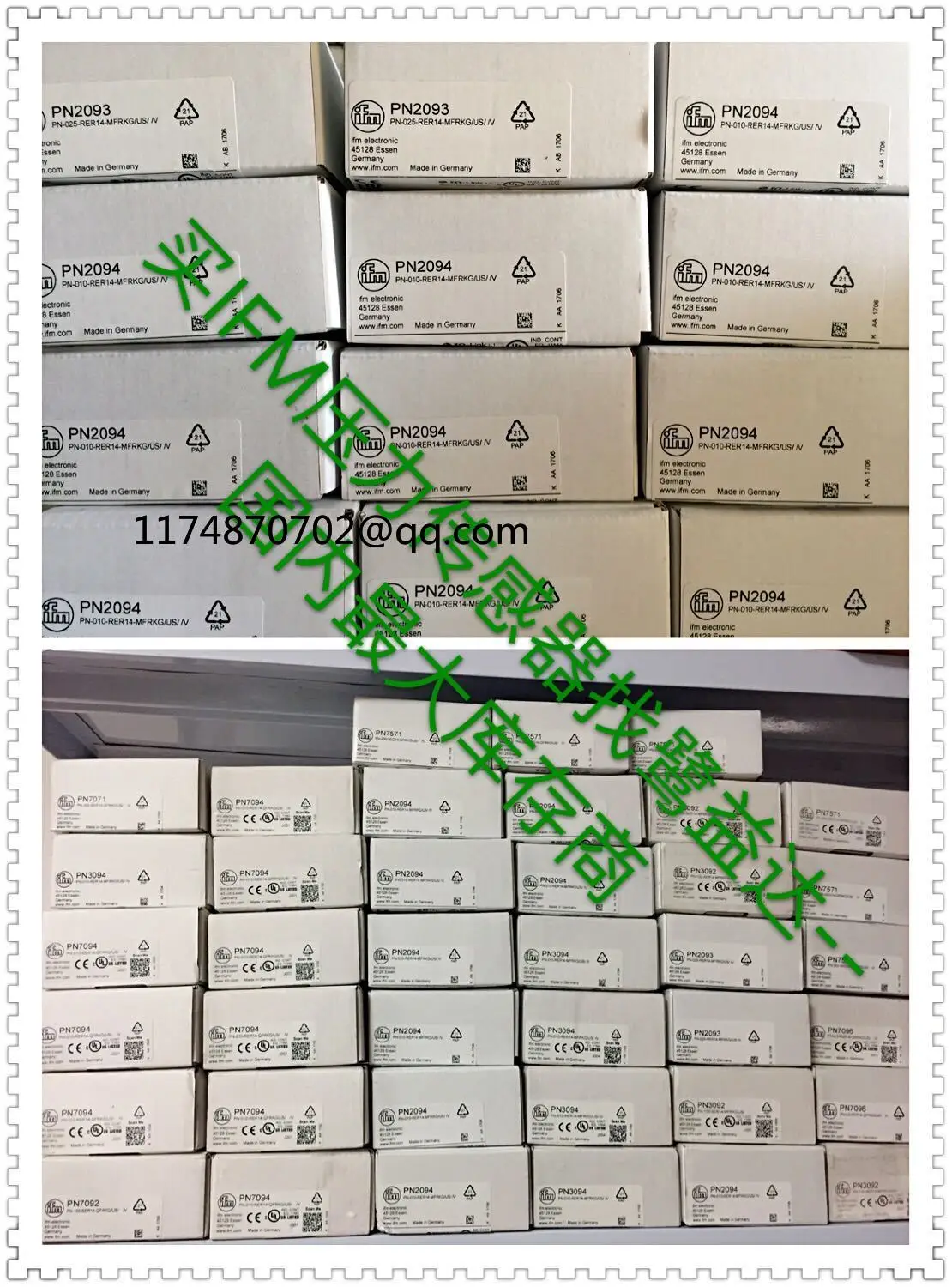 IFM PN7571 sensor 100% new and original|Fuses| - AliExpress