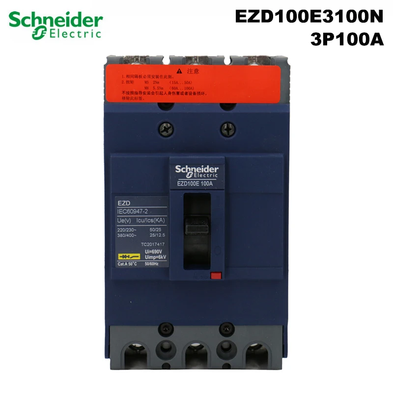 Schneider EZD 3P 100A 80A 60A 40A พลาสติก MCB Distribution ป้องกัน ...