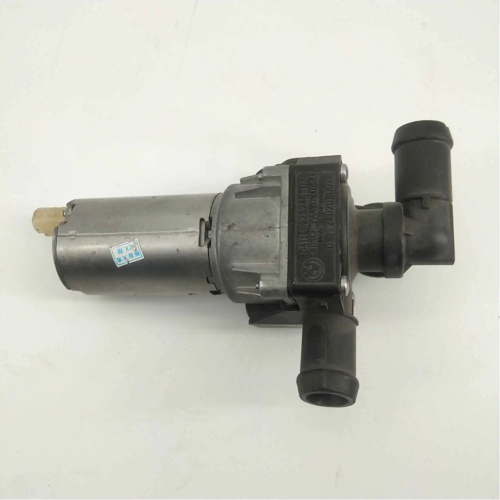 Good-quality-Additional-Auxiliary-Water-Pump-For-B-MW-E81-E87-E90-X1 ...