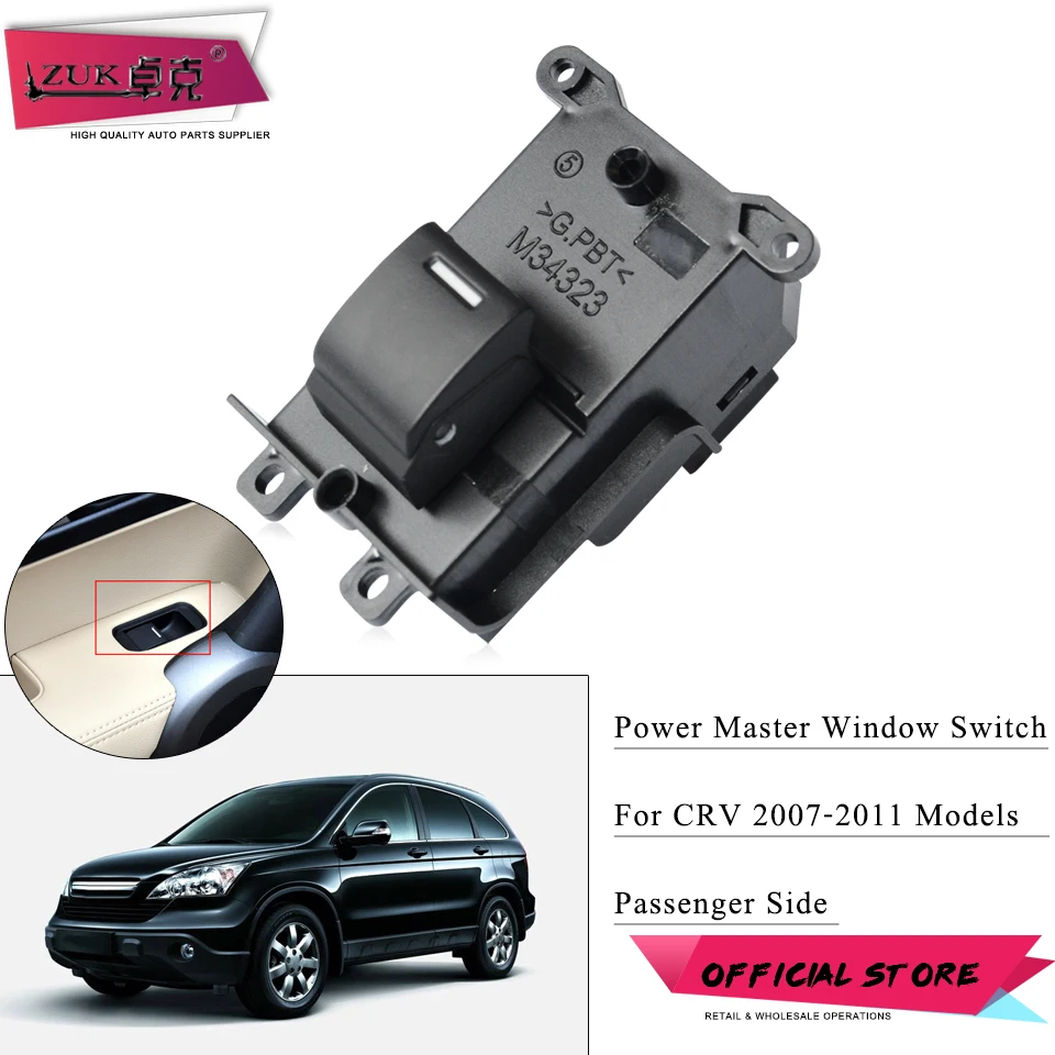 ZUK-Passenger-Side-Power-Master-Window-Contorl-Switch-For-HONDA-CRV ...