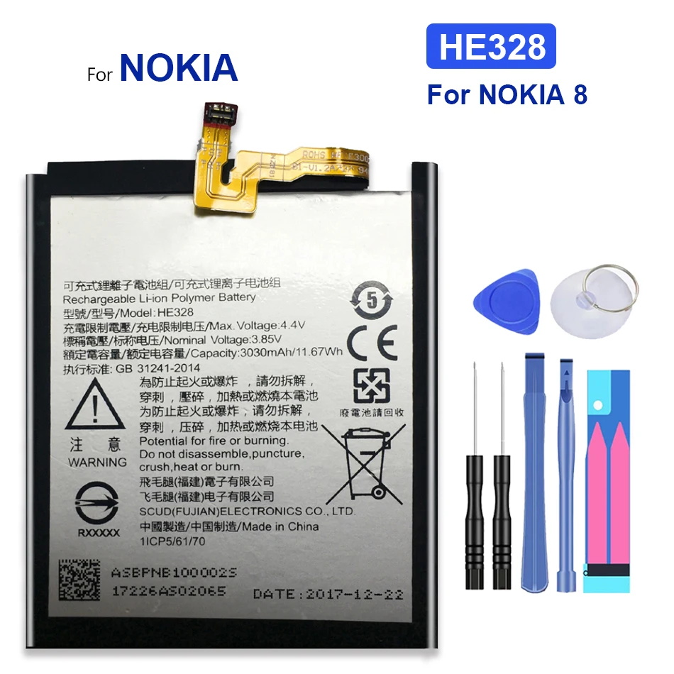 Mobile Phone Battery For Nokia 8 Nokia8 N8 Ta-1004 Batteries He328 ...