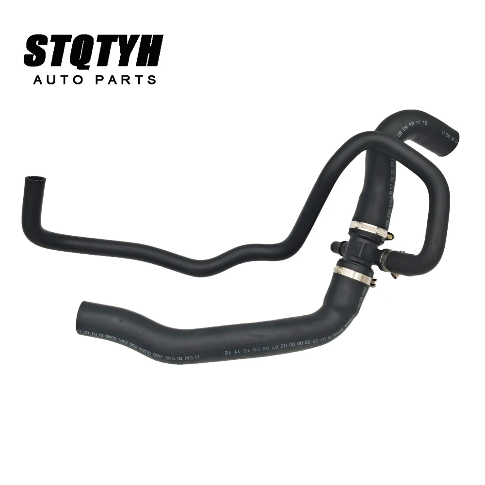 1351KR-For-Peugeot-Radiator-Hose-Brand-New-Lower-Water-Pipe-Hose ...