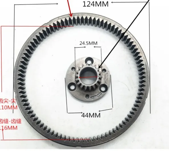 Diameter-124mm-90Teeths-High-speed-Electric-Vehicle-Motor-Gear-Ring.jpg