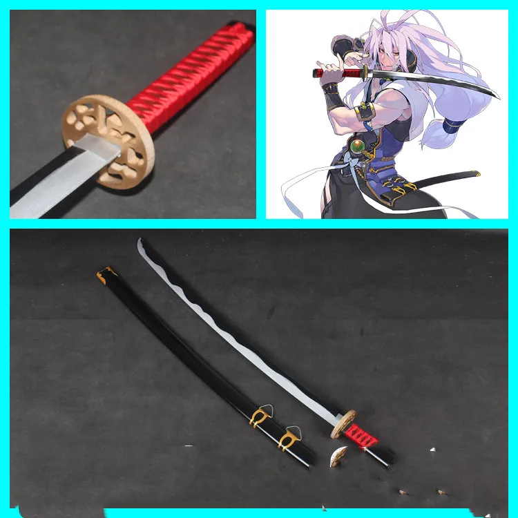 Sengo Muramasa Katana