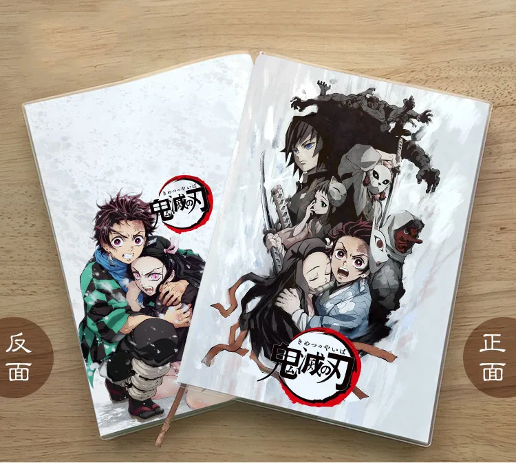 Anime Demon Slayer: Kimetsu no Yaiba Kamado Nezuko notebook Student ...