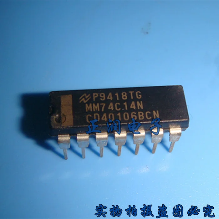 홈 제품 피드백