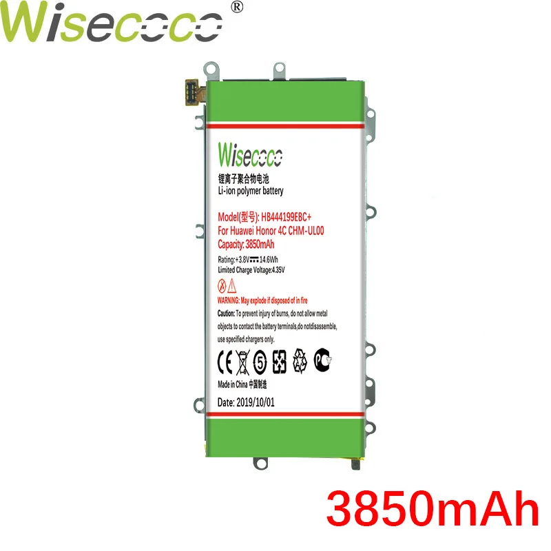 Wisecoco 3850 мАч HB444199EBC+ батарея с рамкой для huawei Honor 4C ...