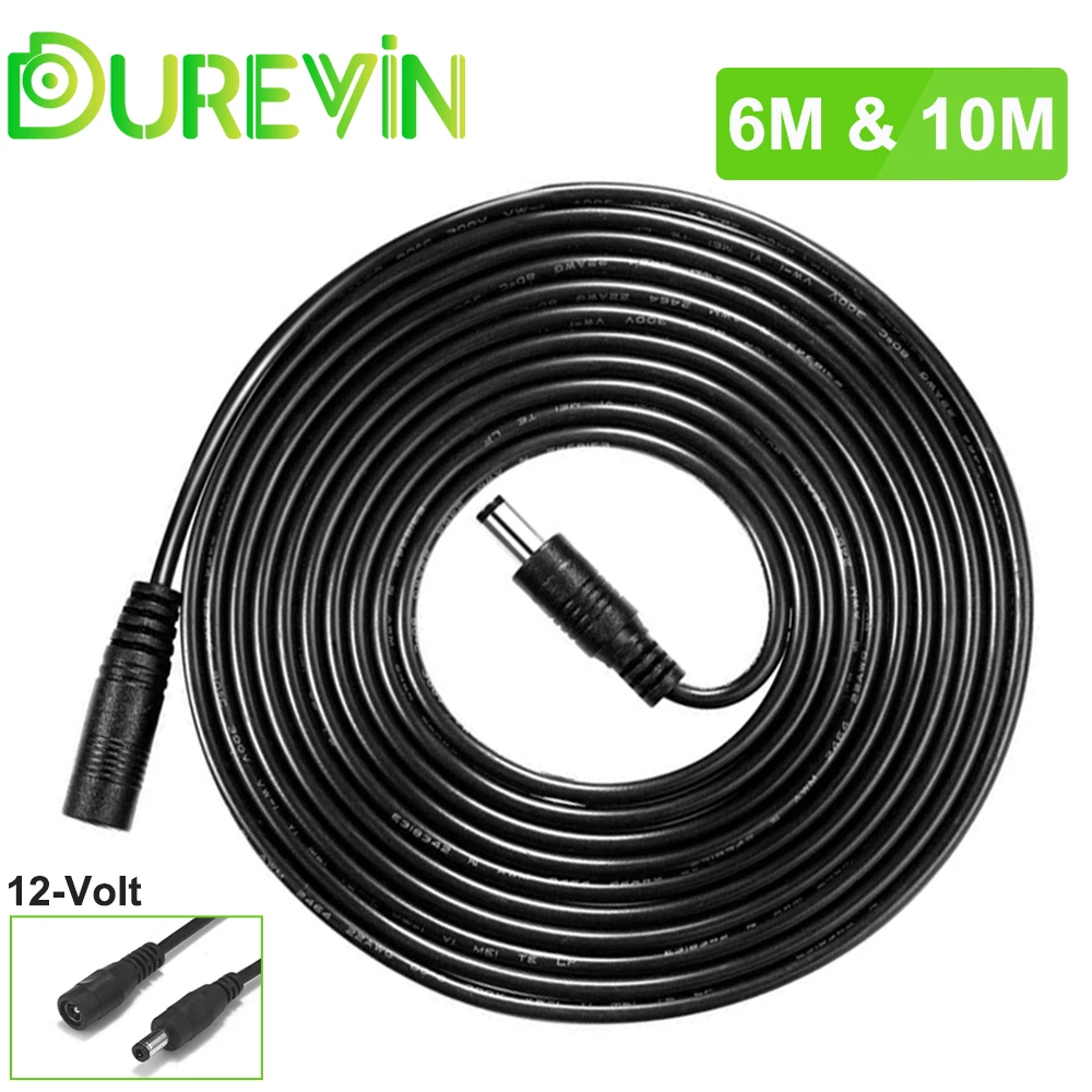 10 Meters/32.8ft Length DC 12V Power Adapter 6m Extension Cable For ...